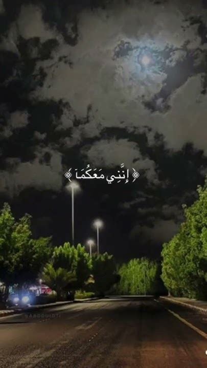 اتحداك تكتب ثلاثه اسماء من اسما ءالله الحسن Youtube