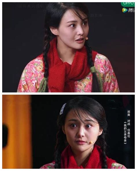 鄭爽歐陽娜娜的演技被影帝劉燁認可？網友：他只是怕掉粉 每日頭條