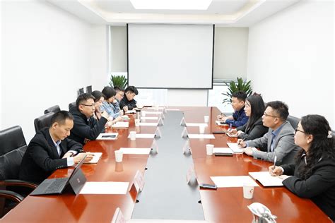 宜宾校区赴四川省大数据中心开展调研学习 成都理工大学宜宾校区