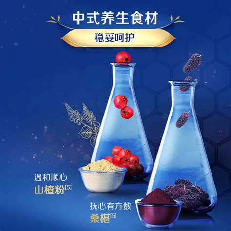 伊利旗舰店成人奶粉中老年心活配方800g罐装中年老年奶粉官网正品虎窝淘