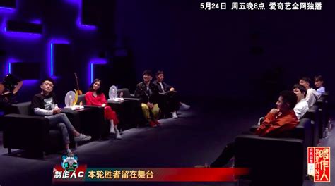 《我是唱作人》王以太周笔畅再度对战 想不到输的人竟然是她常石磊