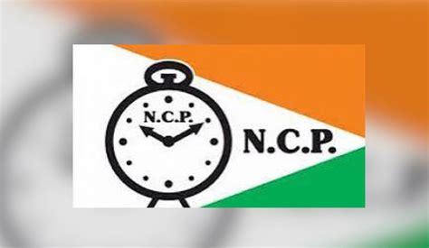 NCP Ajit Pawar Says Winning 12 Seats In Nagaland Civic Polls