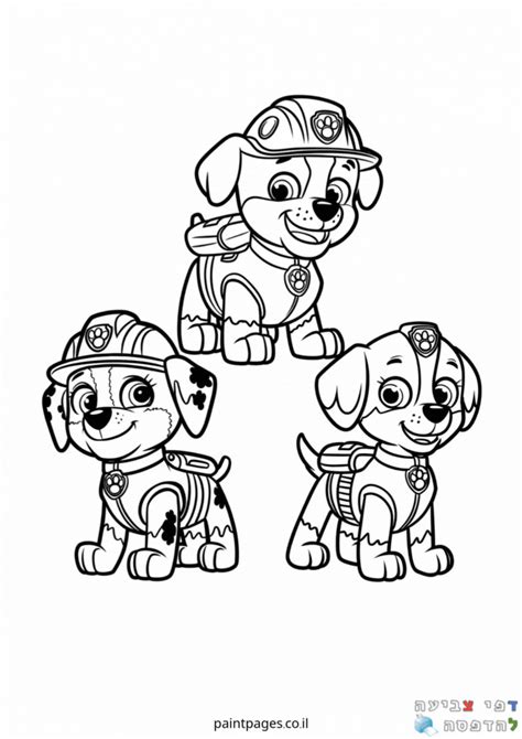 שלישיית גורים של מפרץ ההרפתקאות לצביעה דפי צביעה להדפסה