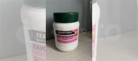 Каустическая сода (натр едкий) купить в Нижнем Новгороде | Товары для ...