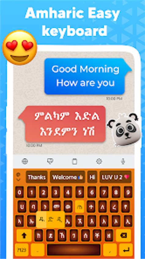Amharic Keyboard Ethiopia For Android Download