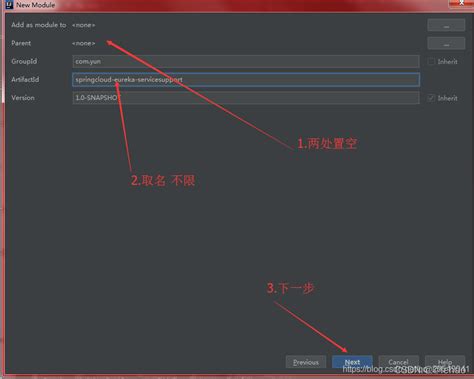 搭建springcloud项目spring Cloud 项目 Csdn博客