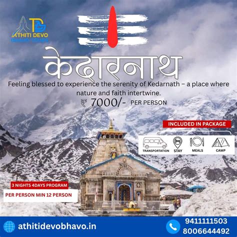 Rishikesh To Neelkanth Distance Itinerary And Travel Guide