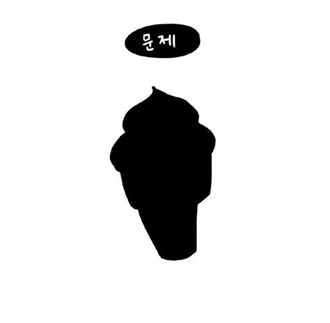 그림자 맞추기 국내축구 에펨코리아