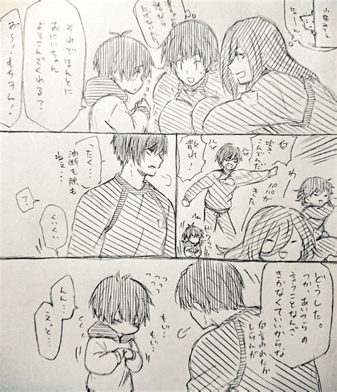 燈月 ´ゝ` On Twitter 落書き概念rnisみんな仲良しn番煎じ。キャラド崩壊。どっかの捏造軸。※幼児化注意