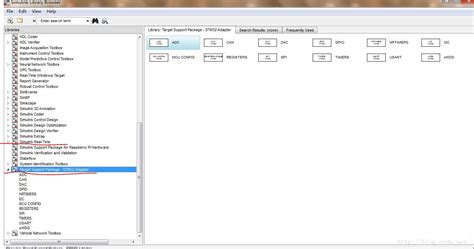 Matlabsimulink之stm32开发matlab能进行stm32系列单片机编程并仿真吗 Csdn博客