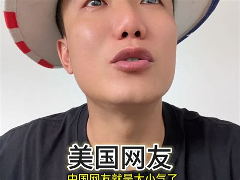 亚洲频道 之 天地银行 痞欠 痞欠 哔哩哔哩视频