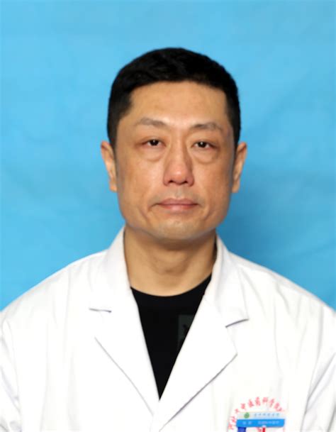 河北省中医药科学院