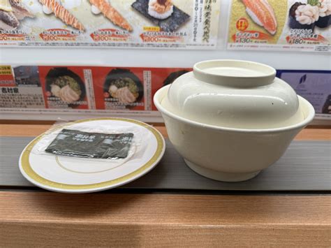 かっぱ寿司が家系ラーメンの総本山『吉村家』とコラボ！ 実際に食べてみた結果→ 特有のアレも再現してた 連載jp