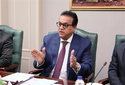 نائب رئيس مجلس الوزراء وزير وزارة الصحة والسكان المصرية