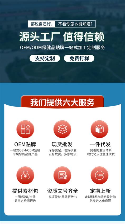 牙结石溶解喷剂 护龈口腔喷剂清新口臭喷雾牙结石漱口水健齿喷雾 阿里巴巴