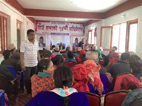 खत्याड गाउँपालिकाकाे गाउँ सभाकाे १४ औं अधिवेशन २०८० साल असार ८ गतेबाट