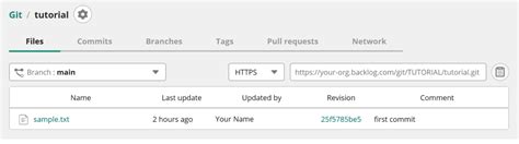 원격 저장소로 푸시 Git Tutorial Nulab