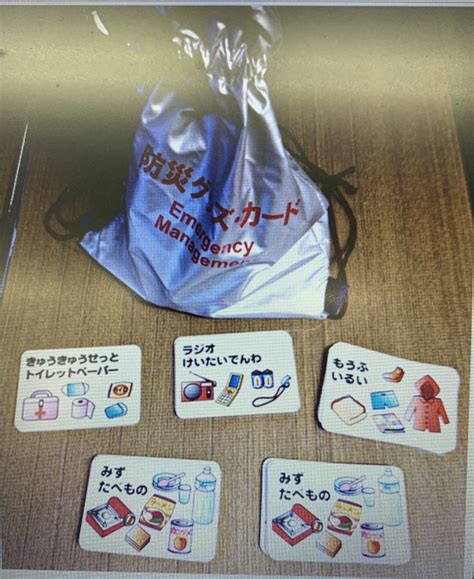 旭が丘地区 サロンほのぼの 鈴鹿市社会福祉協議会