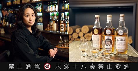 快來感受威士忌的初秋魅力！高登麥克菲爾gordon And Macphail X小後苑backyard Jr 信義店攜手推出中秋限定菜單，調酒