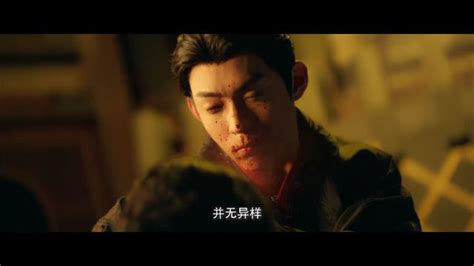 Teaser Noble Concubine Marries The Imperial Uncle Love In A Dream