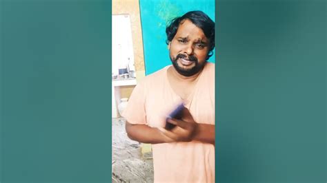 సార్ కడుపు నొప్పి వస్తుంది సార్ రాలేదు Youtube