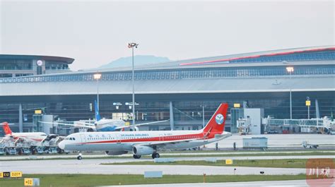 打卡天府国际机场，成都又一处拍飞机胜地！四川在线