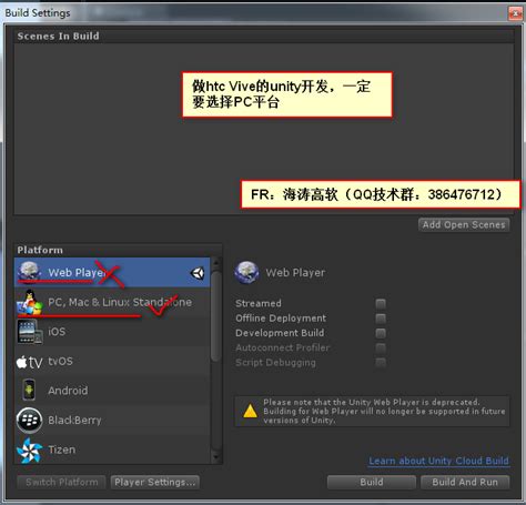 Steam Vr插件导入unity后常见的错误unity导入steamvr Play报错 Csdn博客