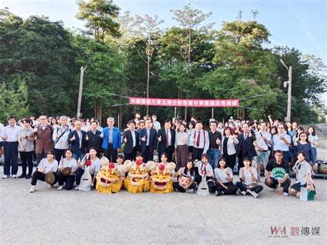 （有影片）／培育人才並引領精準農業發展 中國醫藥大學北港分部建置全國第一座「智慧中草藥園」 觀傳媒