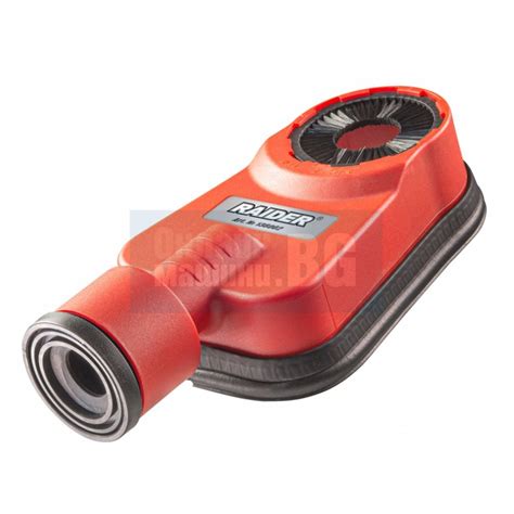 Прахоуловител Raider за пробиване до ø70 мм • Ценa