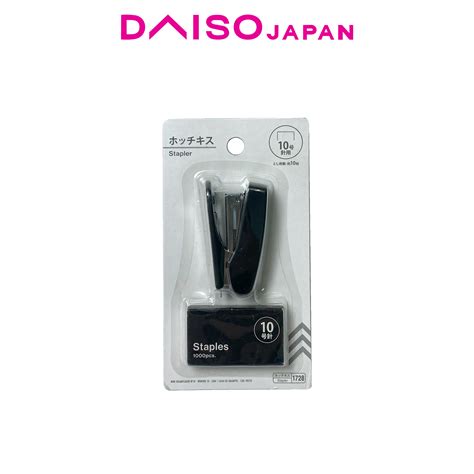 Daiso Mini Stapler In Black Lazada Ph