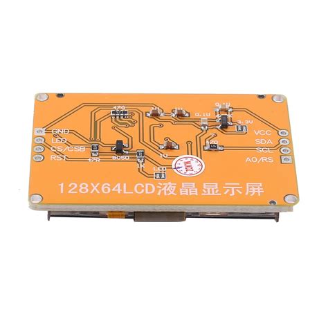 LCD12864 IIC I2C LCD Display Module 128x64 Dots 5V Graphic Matrix LCD 12864 White Backlight