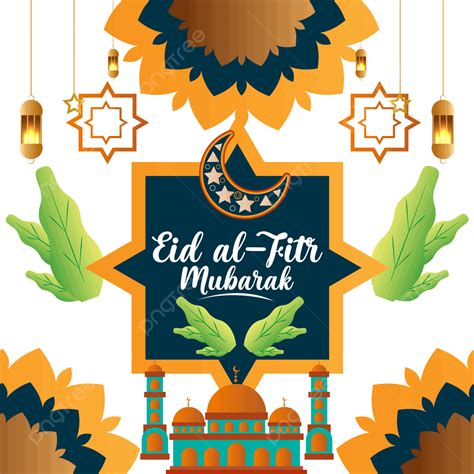รูปเครื่องประดับอิสลามด้วยแนวคิด Eid Al Fitr Mubarak Png มุสลิม Eid