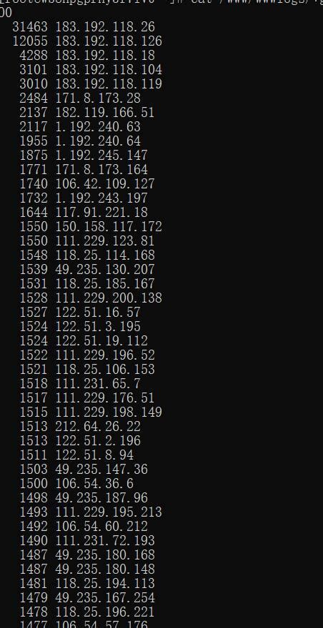 服务器安全加固 如何有效处理来自特定地区的异常ip访问？ Segmentfault 思否