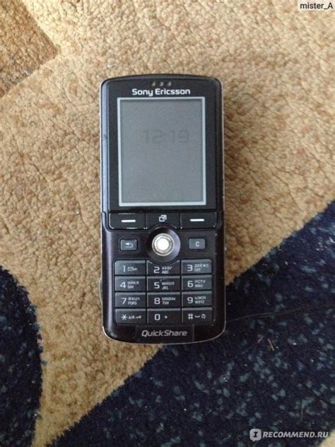 Sony Ericsson K750i - «неубиваемый воин» | отзывы