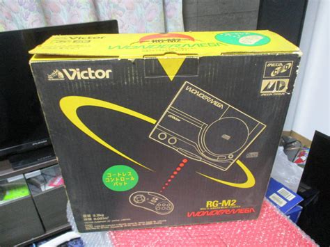 Yahooオークション 中古 Victor Wondermega Rg M2 ビクター ワンダ