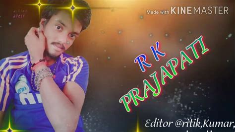 Mohbaat Ka Gum Hai Mile Jitna Kam Hai Youtube