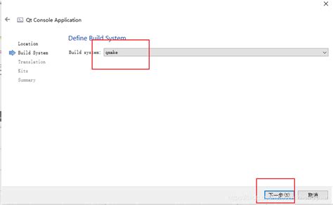 c c 编程：openssl使用（win10 qt qmake） qmake include porject openssl pri exists csdn博客