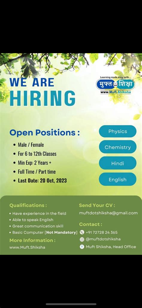 Saptarshi Mukherjee On Linkedin Biology Faculty Hiring