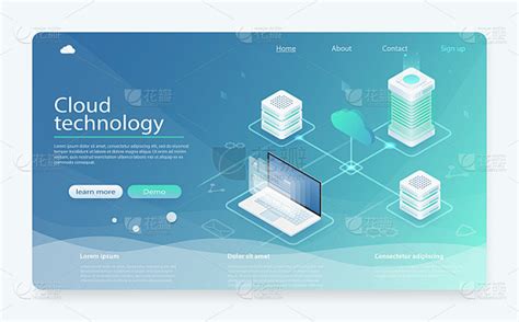 云托管网络等距概念在线计算存储概念云存储的概念