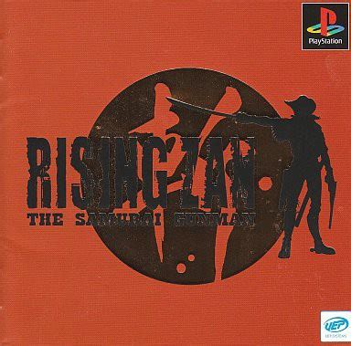 Buy Rising Zan The Samurai Gunman Used Good Condition Playstation