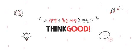 누리놀이 유아교육의 모든것 신학기 환경구성 인별제보 Sitrusl 신학기 맞이 교실 환경구성♡ 교실꾸미기 누리