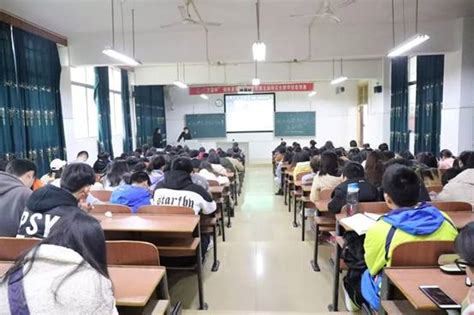 我院成功举办衡阳师范学院2020届计算机类行业性招聘会 衡阳师范学院 计算机科学与技术学院