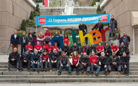 Рекламна агенция Exlibris Рекламна агенция Exlibris