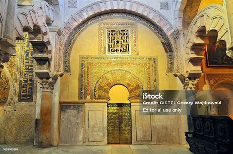 스페인 안달루시아는 무어 Mihrab 코르도바 모스크 Mihrab 기도 틈새 라 유명한 데 코르도바의 0명에 대한 스톡 사진 및