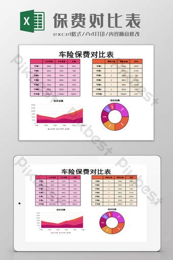 Complete Comparison Table Excel Template Excel XLS Template Free Download Pikbest