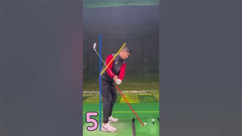 골프레슨 스윙구분동작 Pgatour골프웨어 수모루골프클럽 박용현프로 Golf Youtube