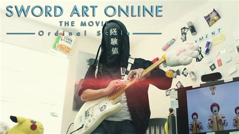 Lisa Catch The Moment Guitar Cover Sword Art Online Ordinal