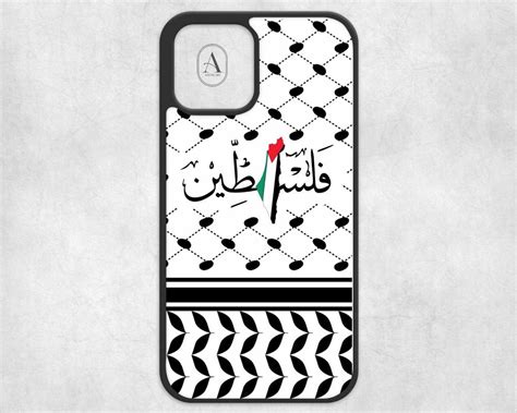 Keffiyah Phone Cover Amani Art