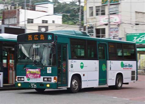 KiPiOの散歩道 バス路線 HD西広島ボンバス 広島200 か525