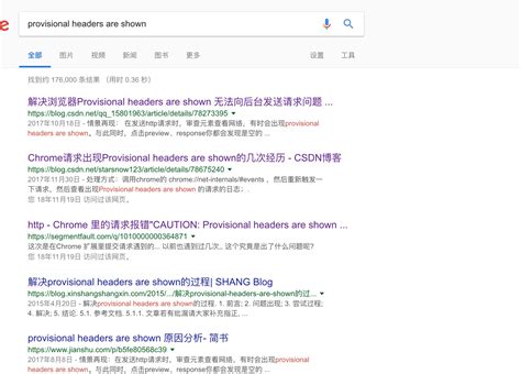 provisional headers are shown 知多少请求里面provisional headers ar 掘金
